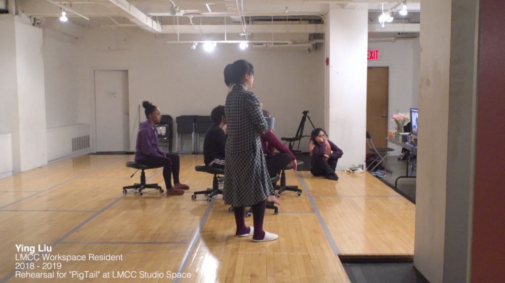 Workspace Resident Ying Liu: In Process - LMCC