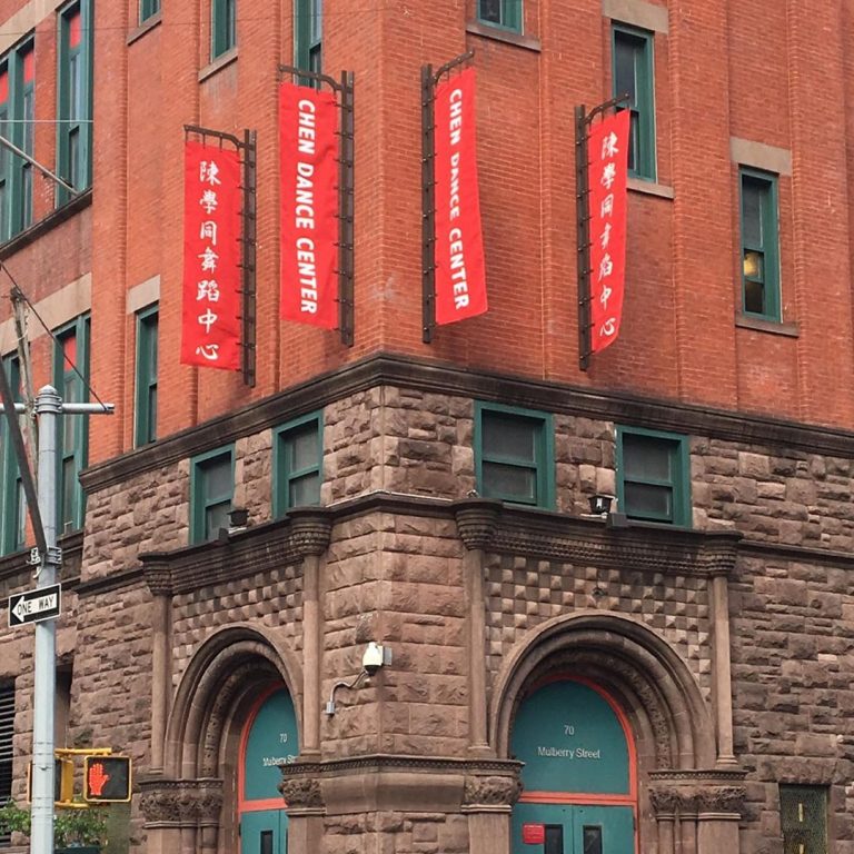 Support the Museum of Chinese in America and Chen Dance Center Fire ...