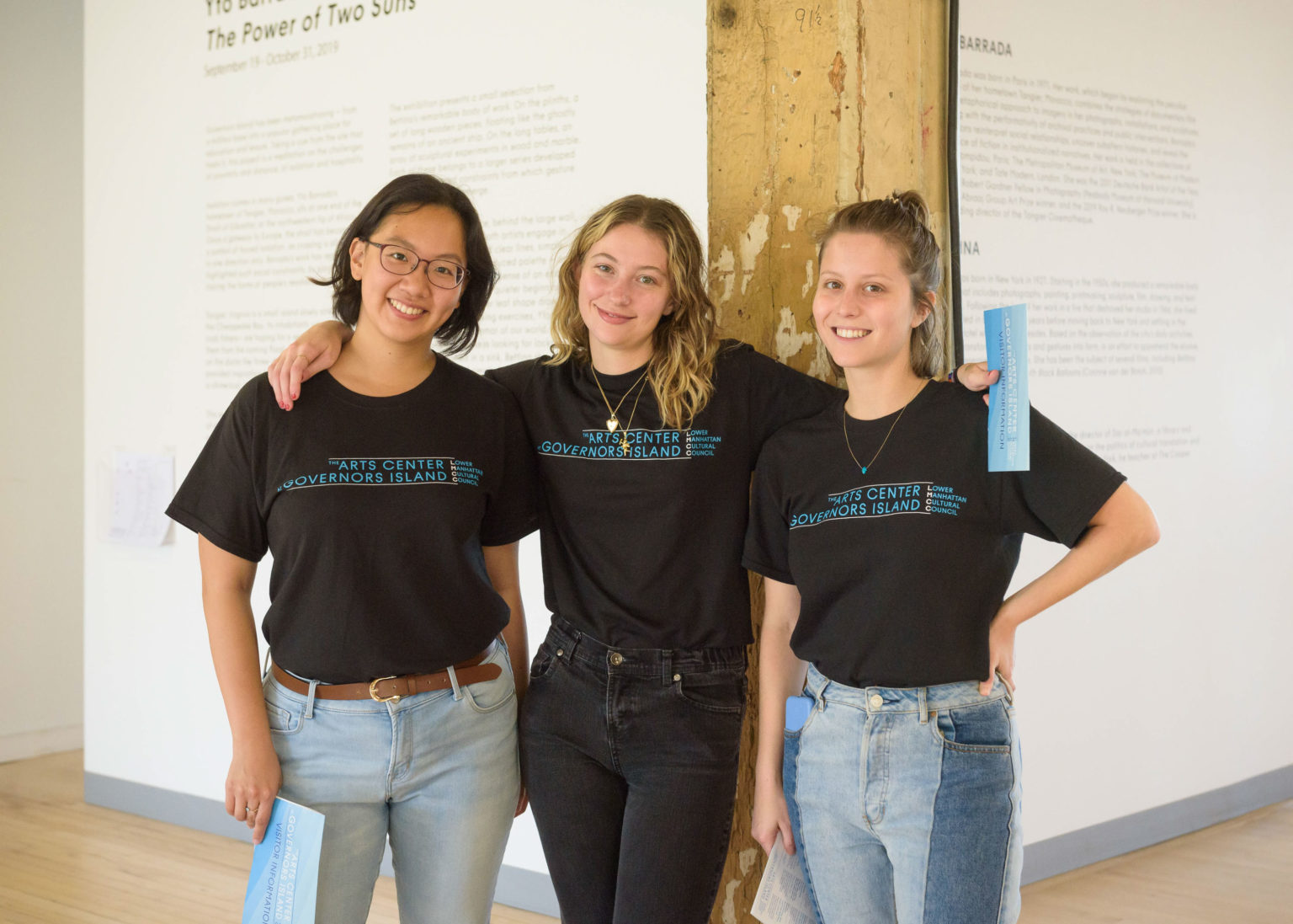 LMCC Seeks Visitor Engagement Associates! - LMCC